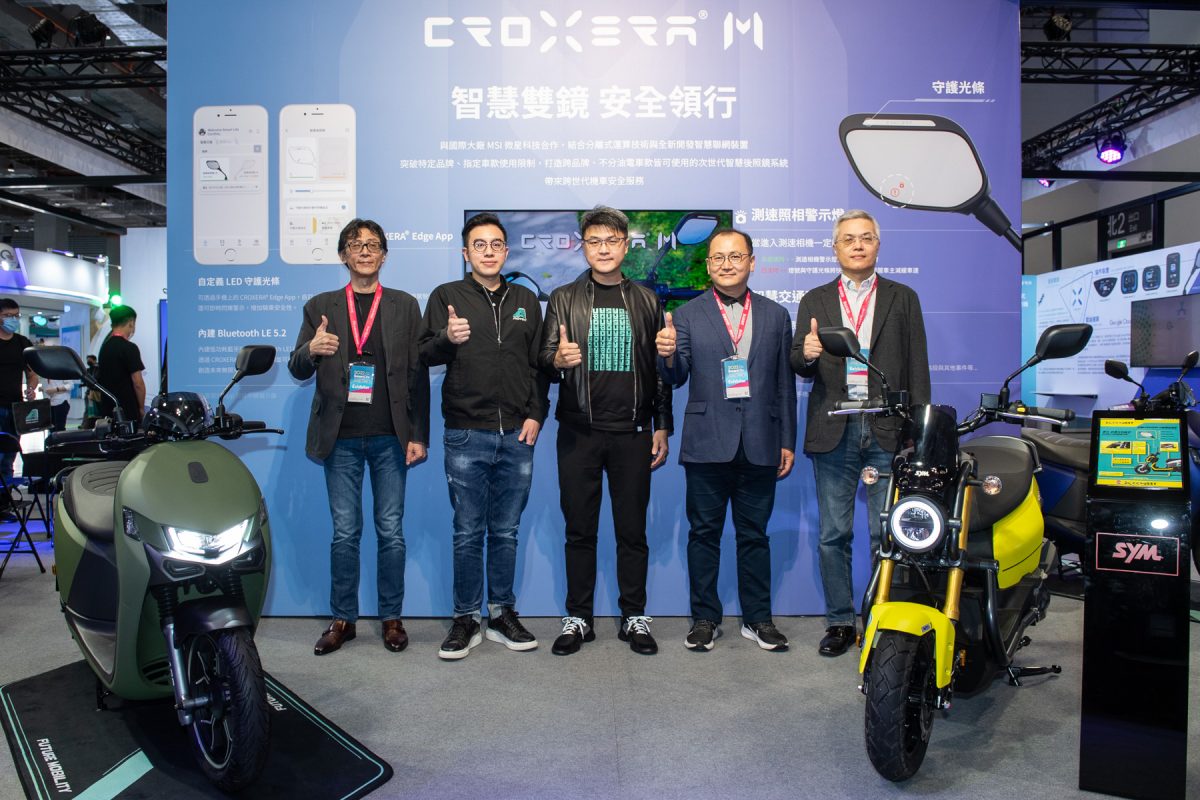 AEON宏佳騰與MSI微星發表「CROXERA M智慧後照鏡」：可提醒測速照相與交通資訊，四月開放集資預購！