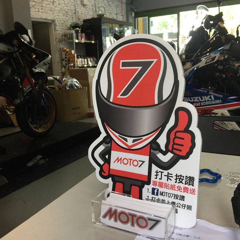 打卡按讚，MOTO7貼紙免費送合作店家
