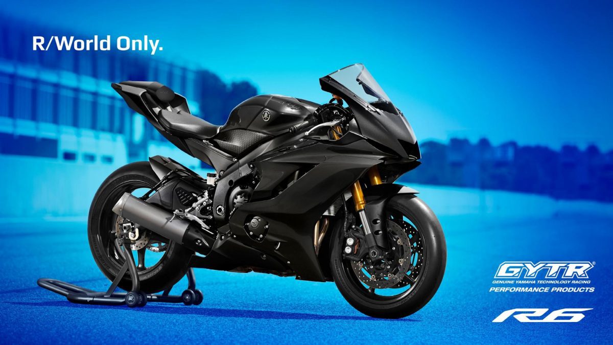 2022 YAMAHA YZF-R6 Race/GYTR 新色發表：賽道不離席！ – 癮車報