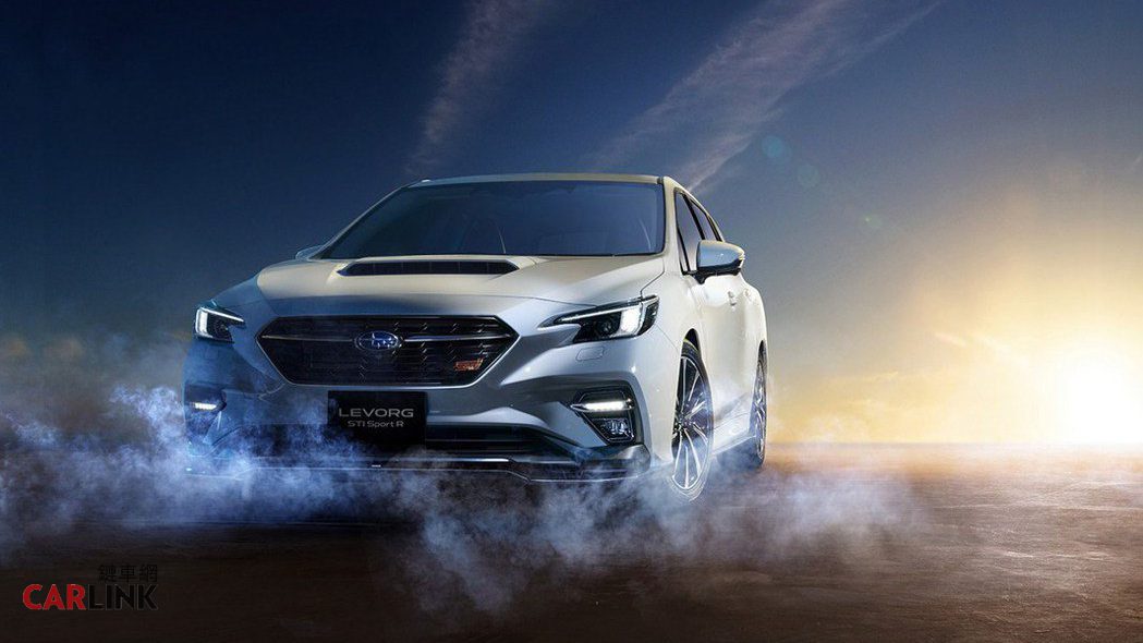 絕對是相見恨晚《SUBARU Levorg 2.4T》終於要進台灣！水平對臥引擎275hp夠不夠嗆？