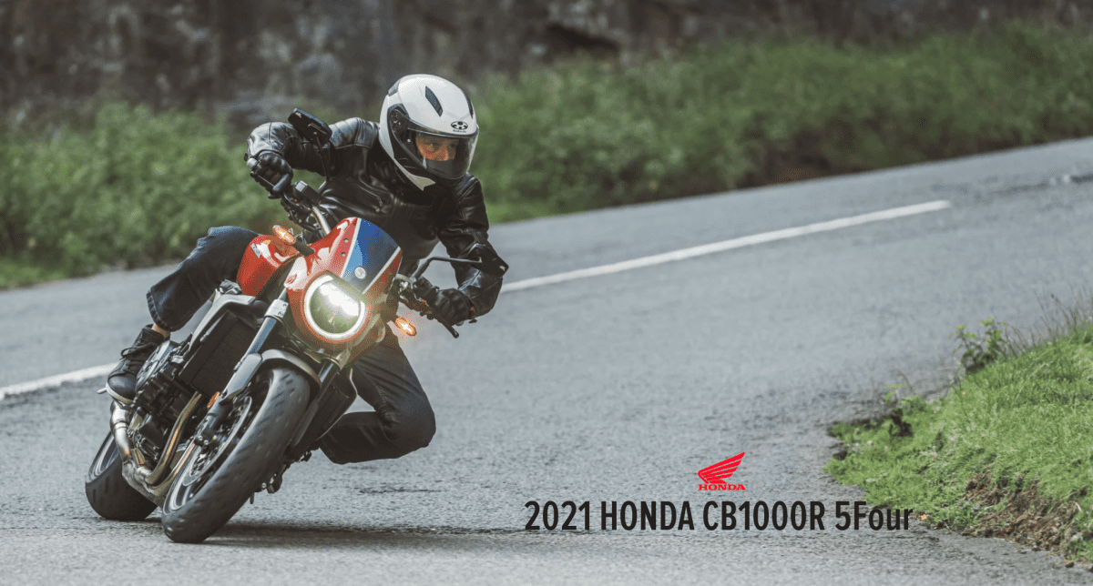 2021 HODNA CB1000R 5Four特仕版發表：先進內在、雋永質感！ | 癮車報
