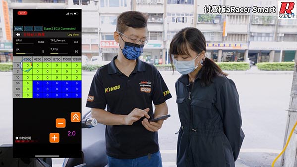 KRV改裝特輯：馬力解封增加近兩匹？aRacer RC Super2全取代電腦實測！