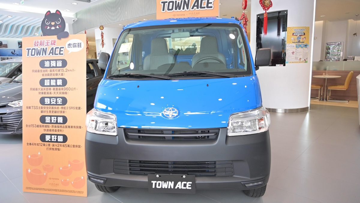 TOYOTA Town Ace試駕：車行老闆開開看最準！發財車最在意哪些點？ft. 小魚-究極山道97MR ｜特別企劃