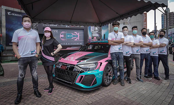 SV Racing車隊結合區塊鏈推動賽車運動！AUDI RS3 LMS TCR 亞洲首發
