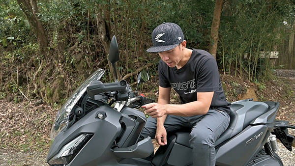 HONDA ADV350試駕：動力、操控感受如何？與FORZA350差異