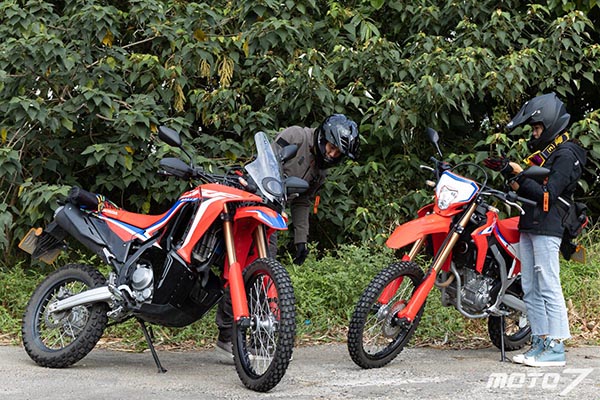 CRF-Rally-1020-16