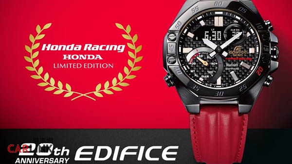 HONDA Racing 與 CASIO 推出聯名錶款！