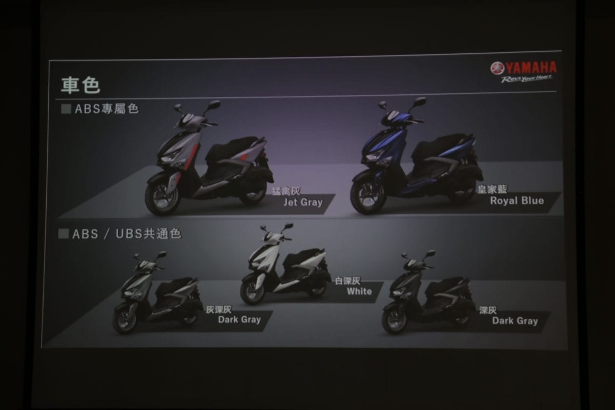 2020 YAMAHA六代勁戰Cygnus Gryphus發表，售價88,300元起：水冷、Blue Core動力、VVA可變汽門搭載