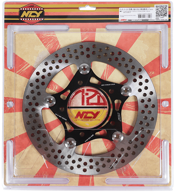 NCY N-20復刻版浮動圓碟：熟悉的蟬叫聲，最對味！
