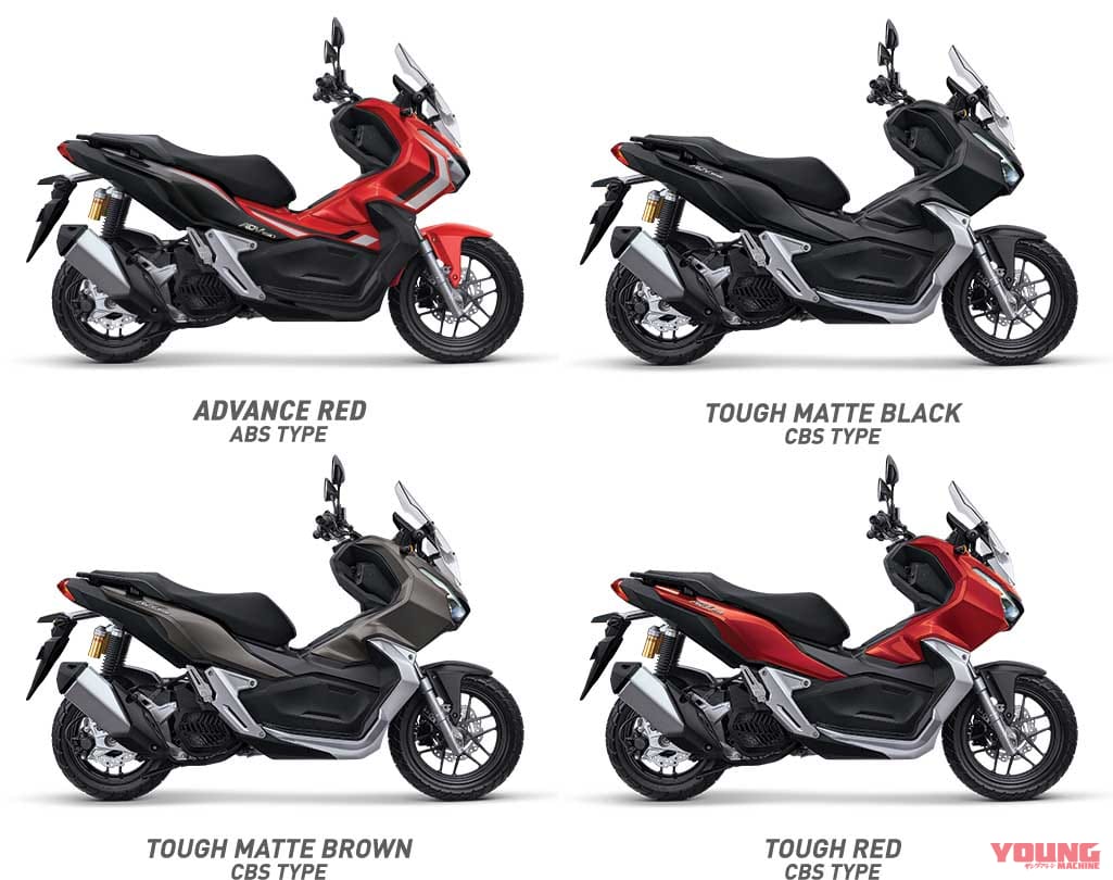 HONDA「ADV150」新色釋出，強化冒險感！