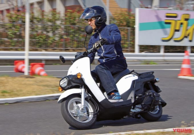 HONDA「BENLY e：Ⅰ 」載貨好幫手！｜試乘報告