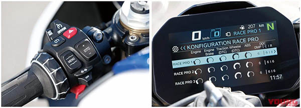 「CBR1000RR-R／S1000RR」賽道對壘 東洋炎刃襲來！