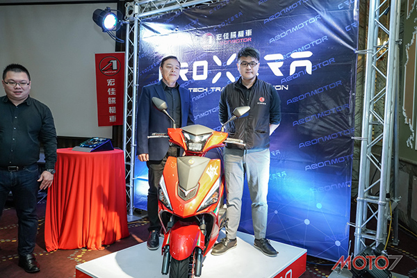 全新體驗：AEON CROXERA 智慧儀表