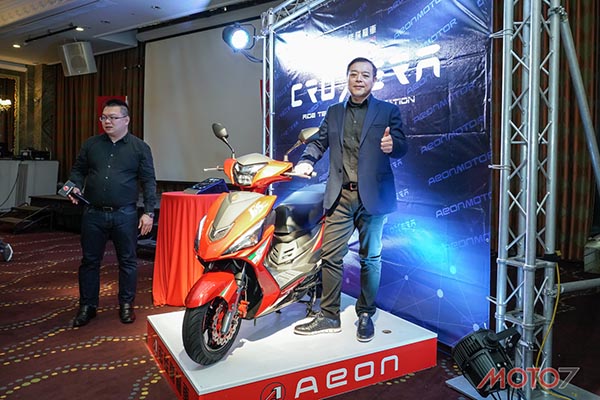 全新體驗：AEON CROXERA 智慧儀表