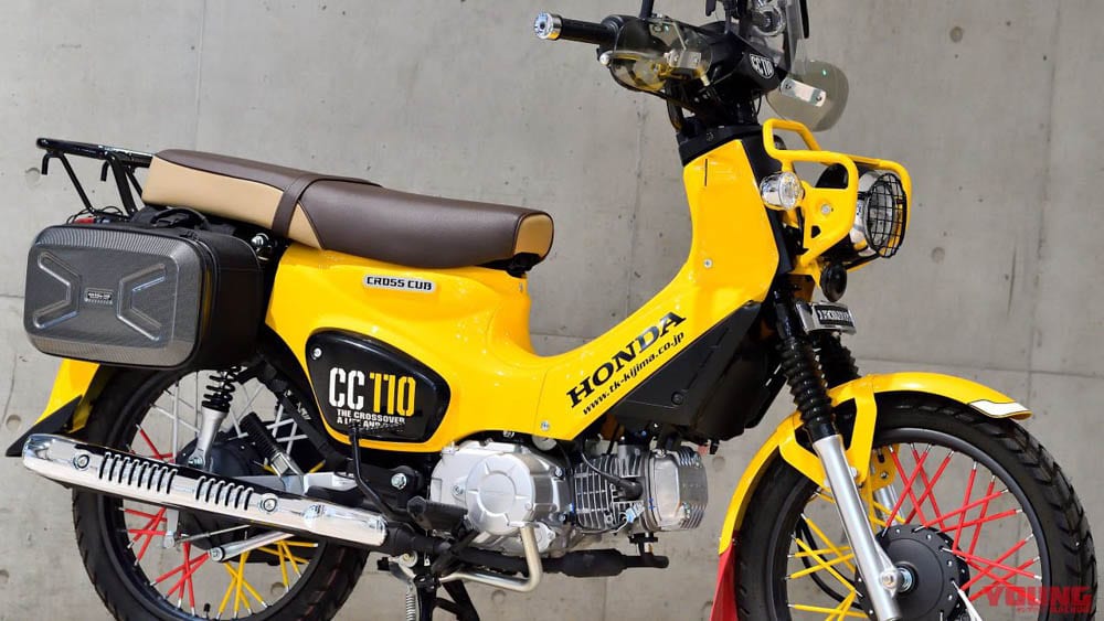 HONDA SUPER CUB／CROSS CUB 110升級套件，出發輕旅行！