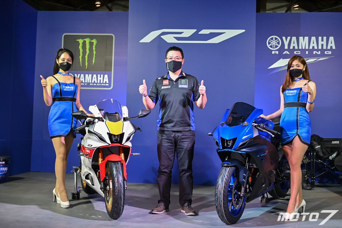 yamaha-yzfr7-60thwgp25
